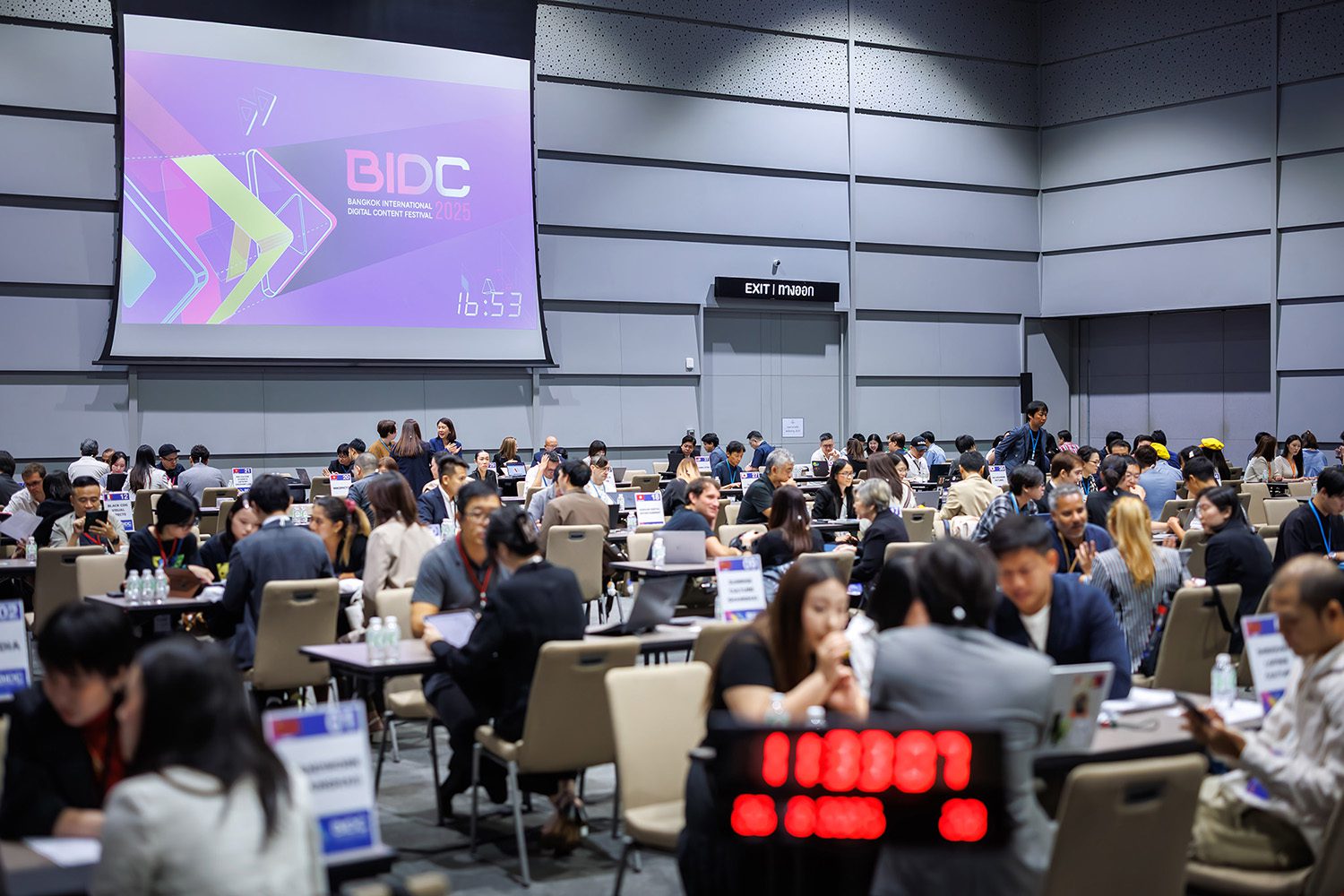 DITP โชว์ศักยภาพดิจิทัลคอนเทนต์ไทย BIDC 2025 กวาดมูลค่าการค้า 1,435 ล้านบาท เชื่อมผู้ประกอบการ ...